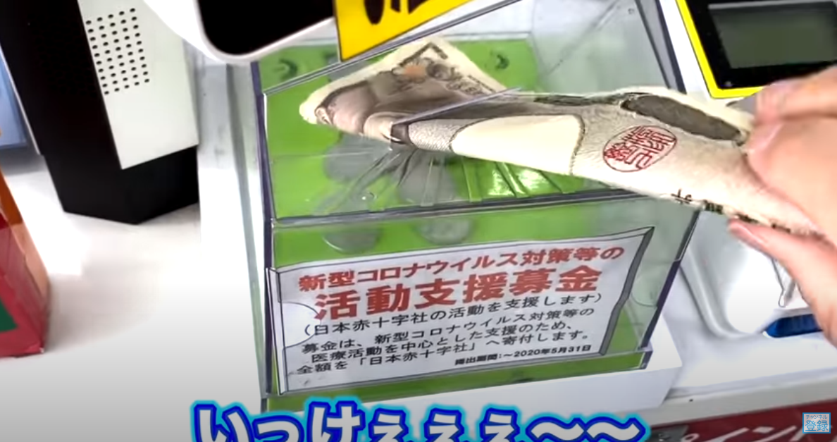 taka9 | スロカク | パチスロデータ&ニュースまとめブログ