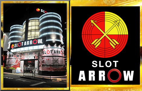 2020/12/26 SLOT ARROW深井店（周年） | スロカク | パチスロデータ&ニュースまとめブログ